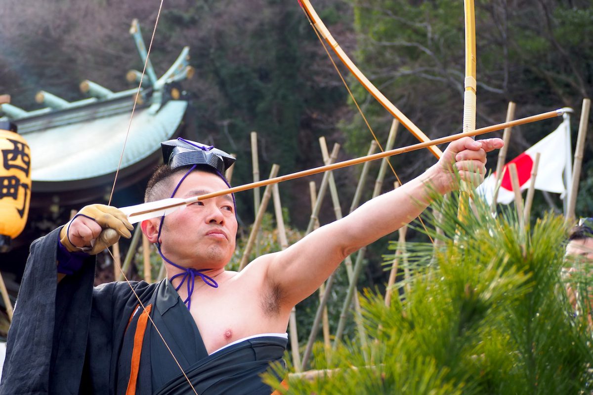 “Oyumi Ritual (Shinto Bow Ritual)” releasing an arrow to wish for peace ...